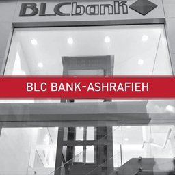 BLC Bank - Ashrafieh | Projects | SSS - Smart System Solution